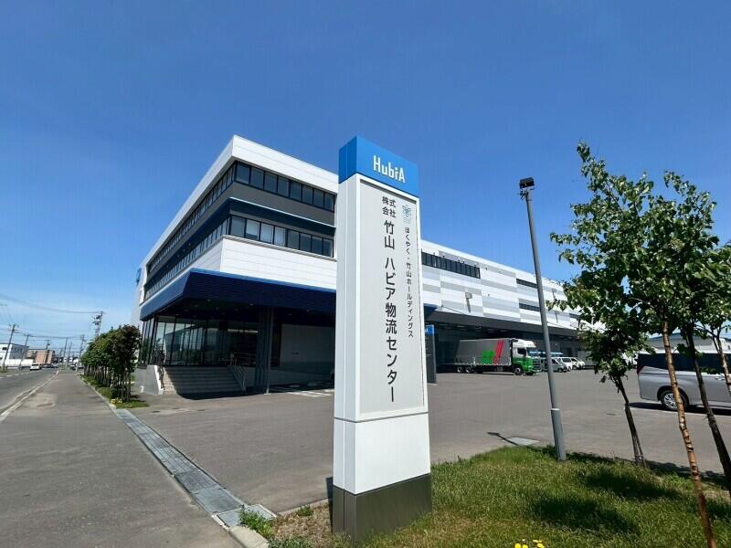 株式会社竹山の求人一覧 | 採用情報(1ページ)
